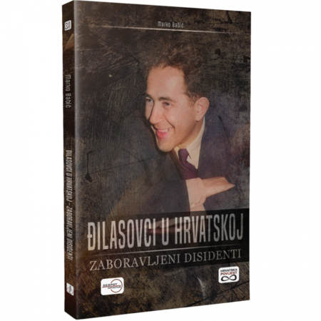 Đilasovci u Hrvatskoj